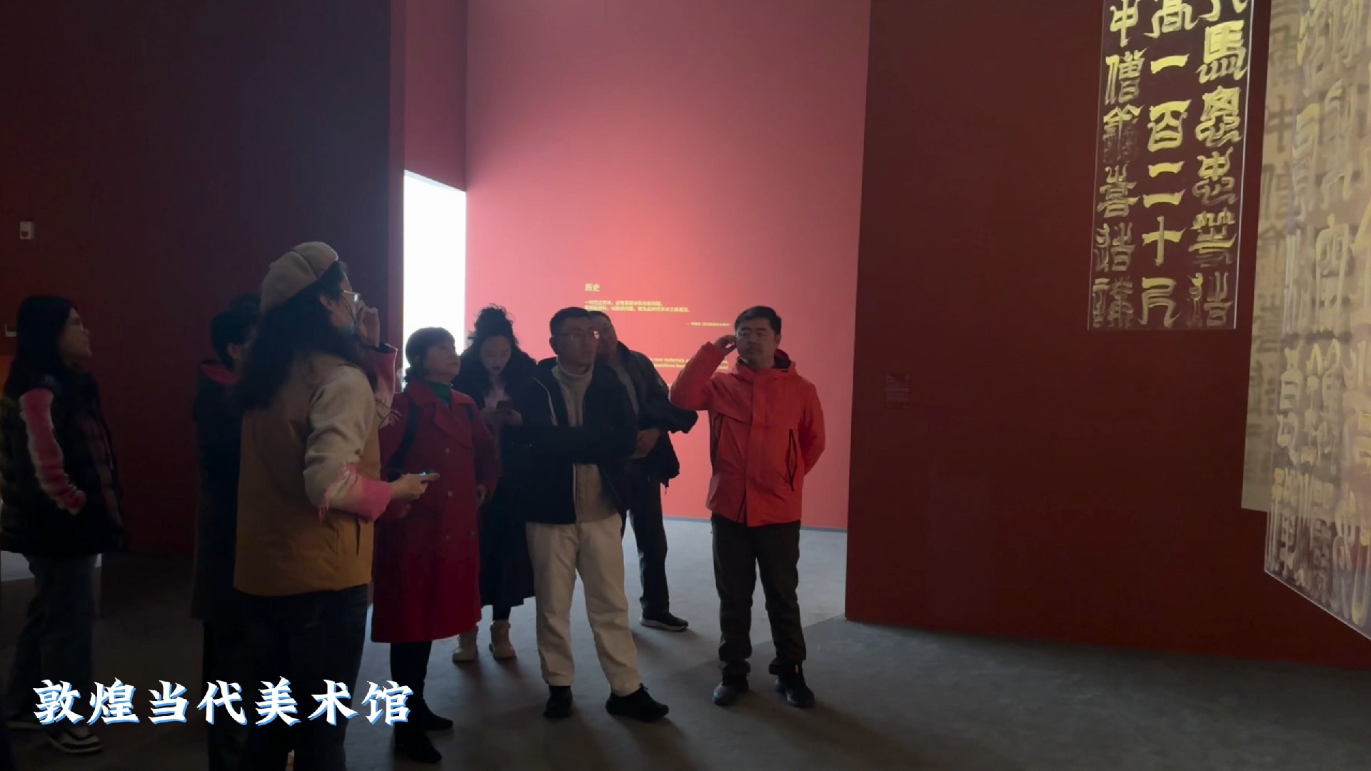 活动回顾|上海交大文创学院高管教育校友企业参观 – 敦煌当代美术馆...