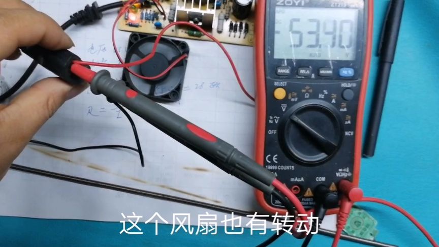 电动车充电器输出电压正常但不能充电,做个假负载测试一下