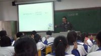 初中化学《溶液组成的定量表示》课堂教学实录