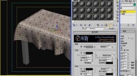 3DMax-VRay建筑-材质灯光篇桌布材质与灯光
