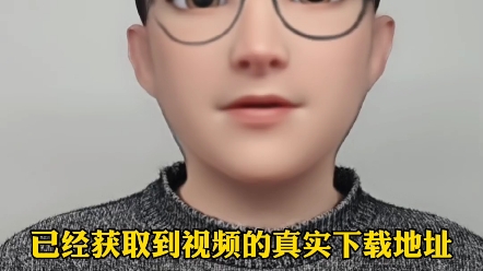 30秒教会你网课视频保存方法classin视频保存方法#classin软件 #网课...