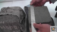 混凝土立方体劈裂抗拉强度试验 | 微公路试验检测
