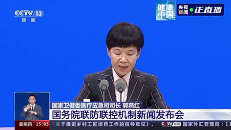 各级医疗机构在为重点人群提供分级分类的健康服务中发挥什么样的...