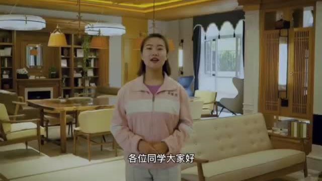 学姐带你了解#老年服务与管理专业