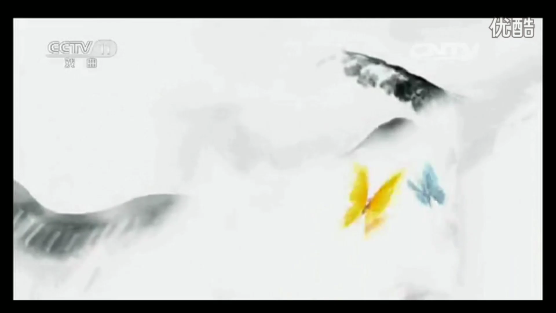 CCTV11结束画面(2016年9月1日)