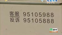 买了加油卡 为何不能开发票