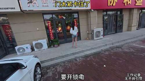 门锁卡死别硬撬!教你一招轻松解决,省下几百维修费