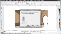 【CDR教程】cdrx6度量工具的使用技巧(上)一起来学习吧