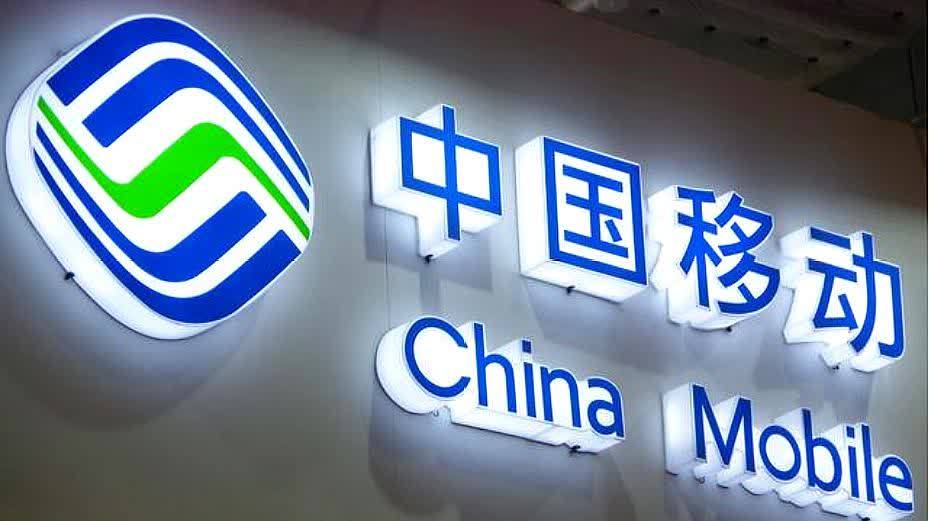 .实名认证手机