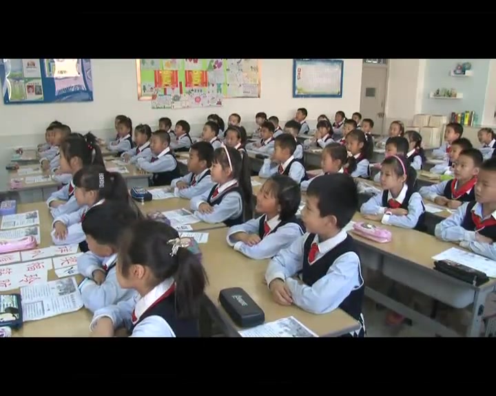 省部级获奖优质课，人教部编版二年级语文5《玲玲的画》 第一课时