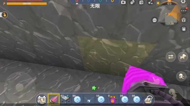 迷你世界:开局一把镐3结束篇