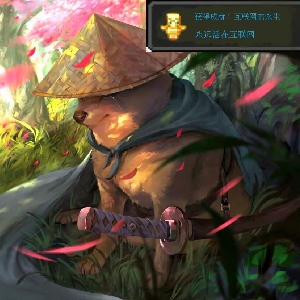 暗区突围-十日shiri 