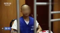 你知道网贷多挣钱吗, 回款率一半就够了, 催收员更是有抽成体系!