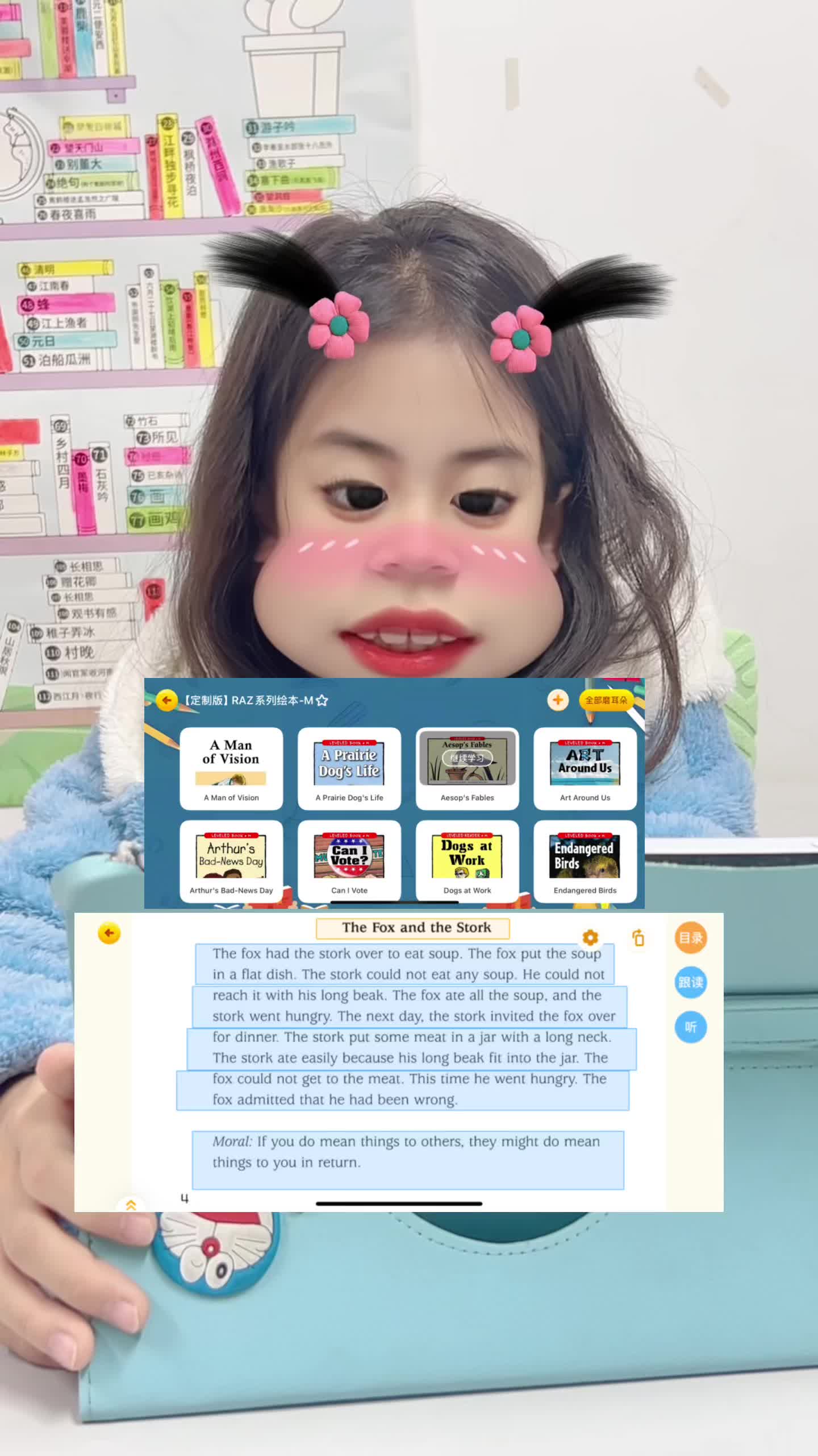 RAZ分级阅读M级别阅读打卡 #英语阅读 #raz分级阅读 #英语学习 #...