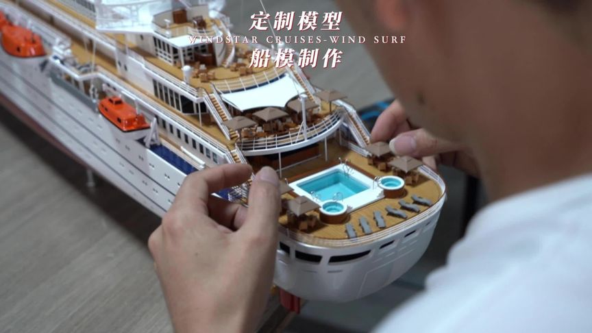 ...Star Legend和Star Pride,三艘邮轮均为159米长。我们为其制作了...