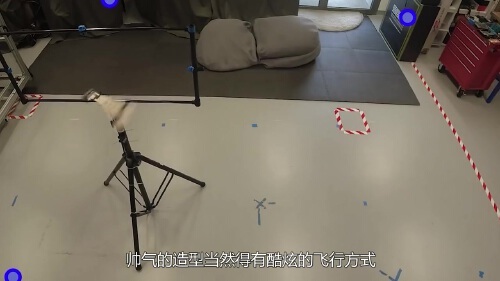 国外发明单翼无人机,飞行轨迹就像回旋镖,网友:外星飞行器