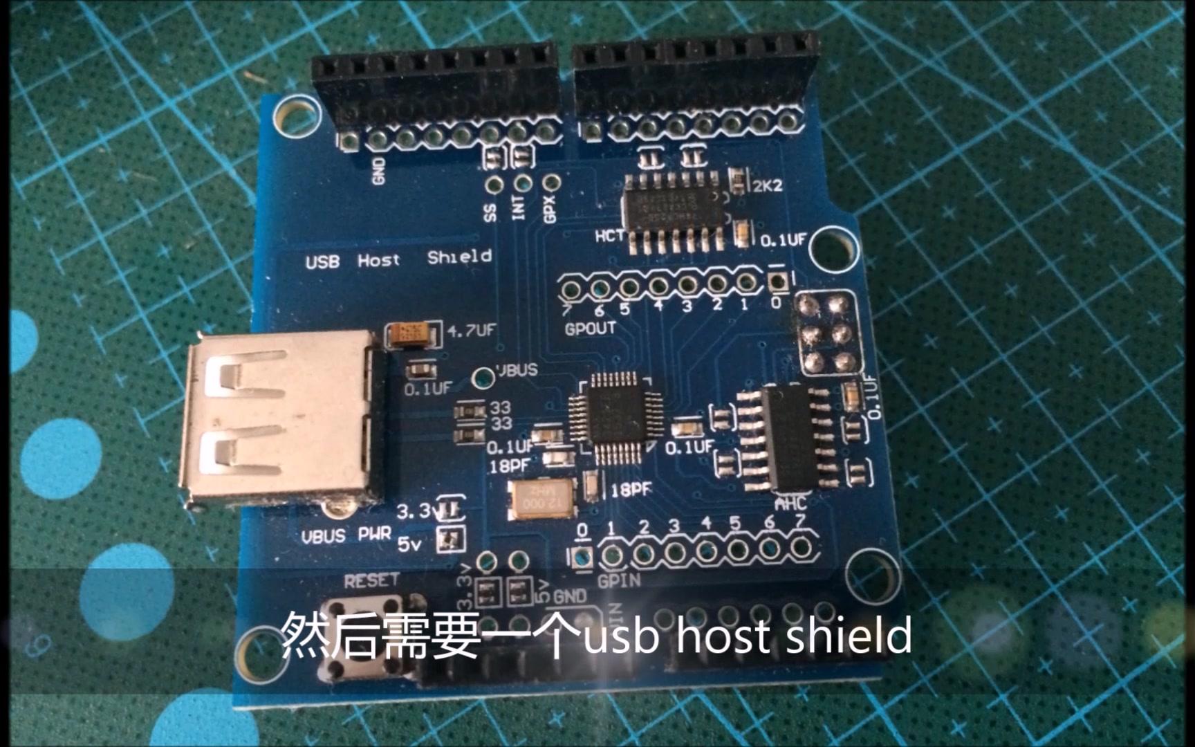 【自制展示】鼠标辅助控制硬件实现的一种思路