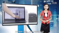 佳博3120TL条码打印机修改-fyq