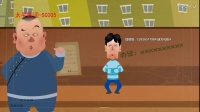 flash二维广告-海门动画制作