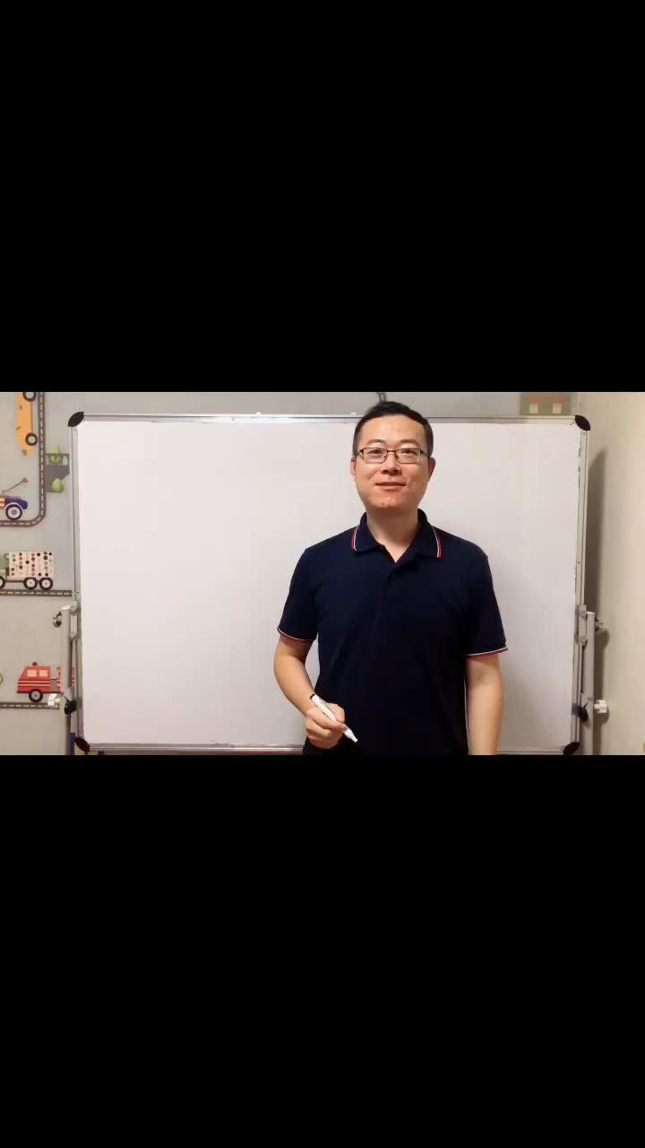 闪电微积分1:什么是导数?#闪电微积分