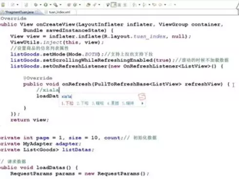 Android高仿大众点评之(19)基于PullToRefreshListView显示团购列表