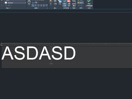 CAD文字多行文字的使用