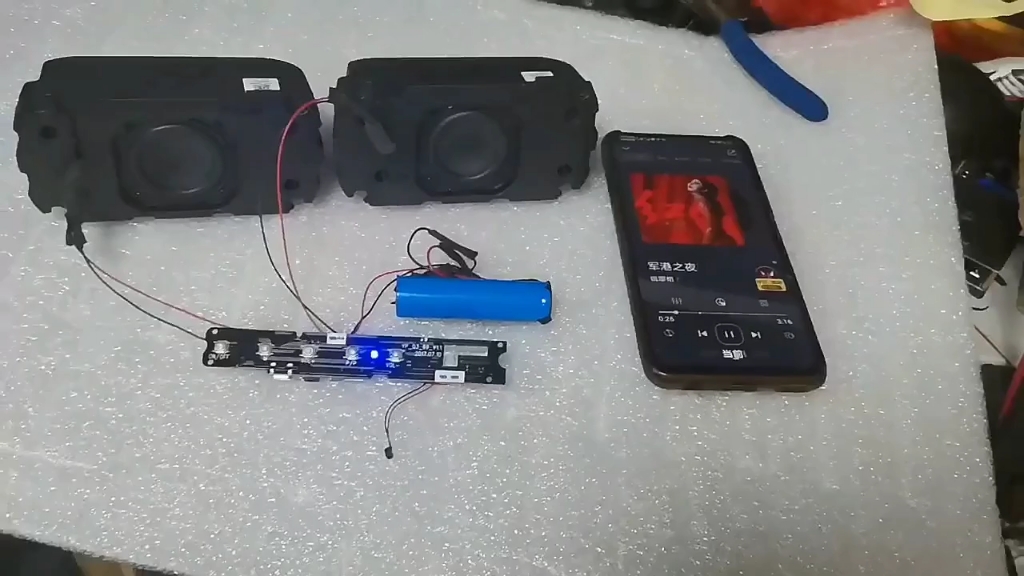 哈曼卡顿拆机音箱DIY了一对立体声蓝牙音箱 山水功放板还不错