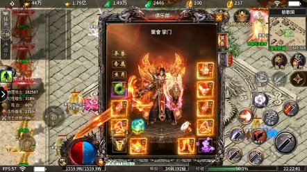 高人气传奇手游排行榜2023前十名 好玩的传奇手游推荐