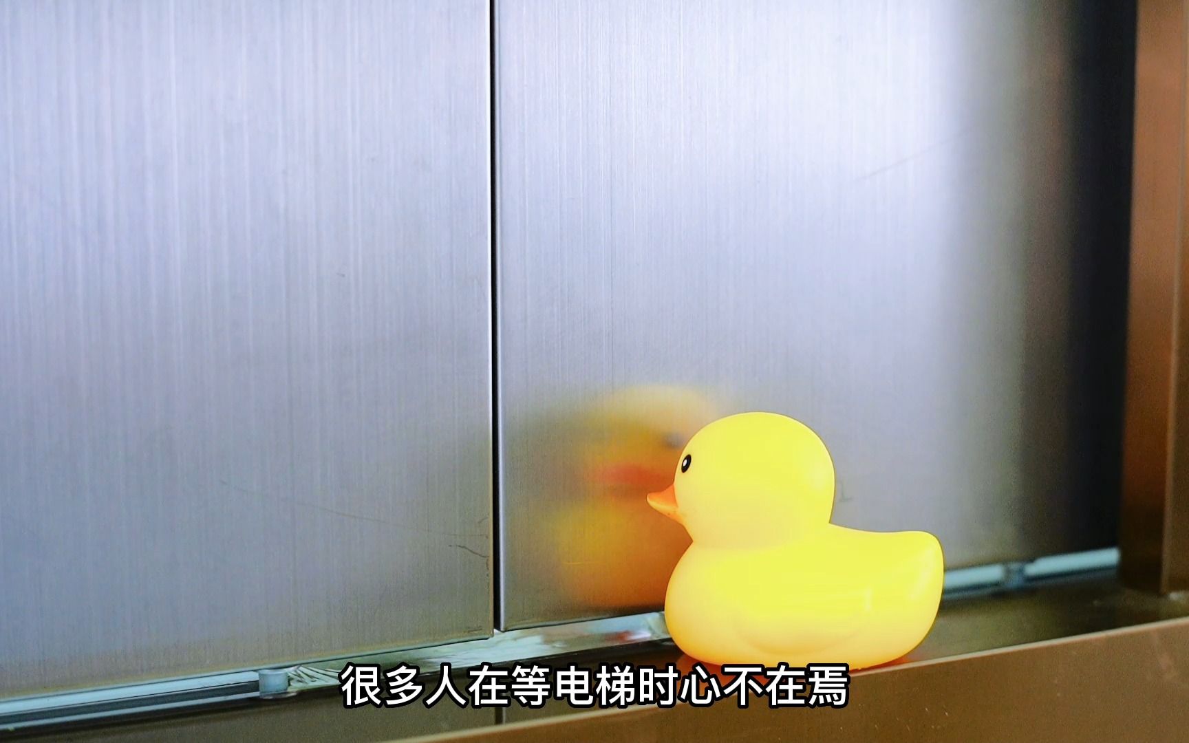 电梯小知识-电梯门安全