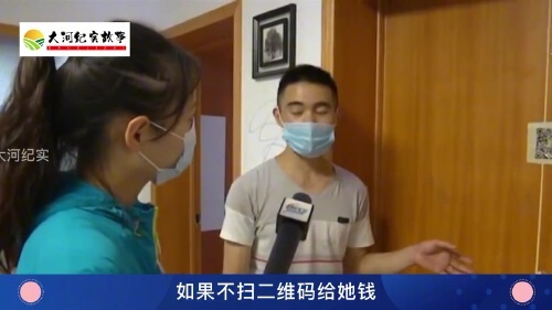 想进妻子房间睡觉,需要先扫码付款,结婚十年发现孩子是别人的!