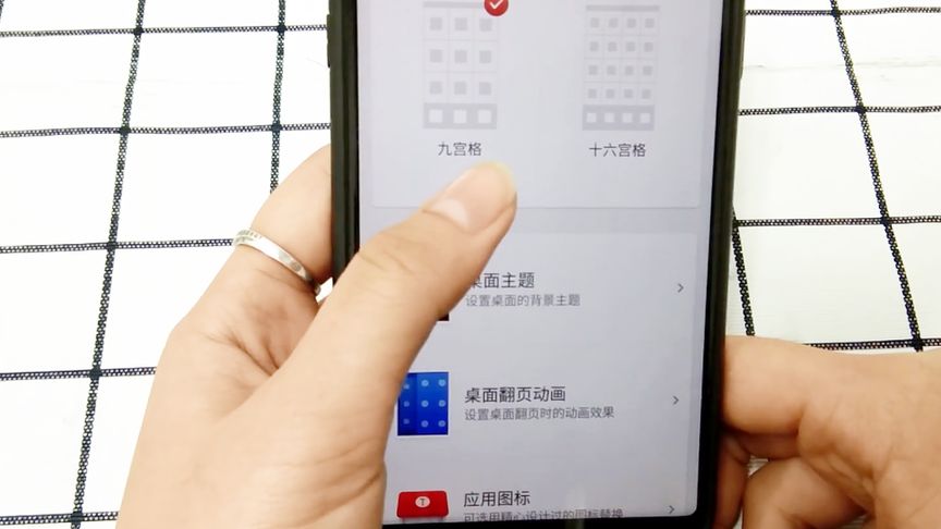 手机桌面太枯燥?全新的模式来了,免费分享哦