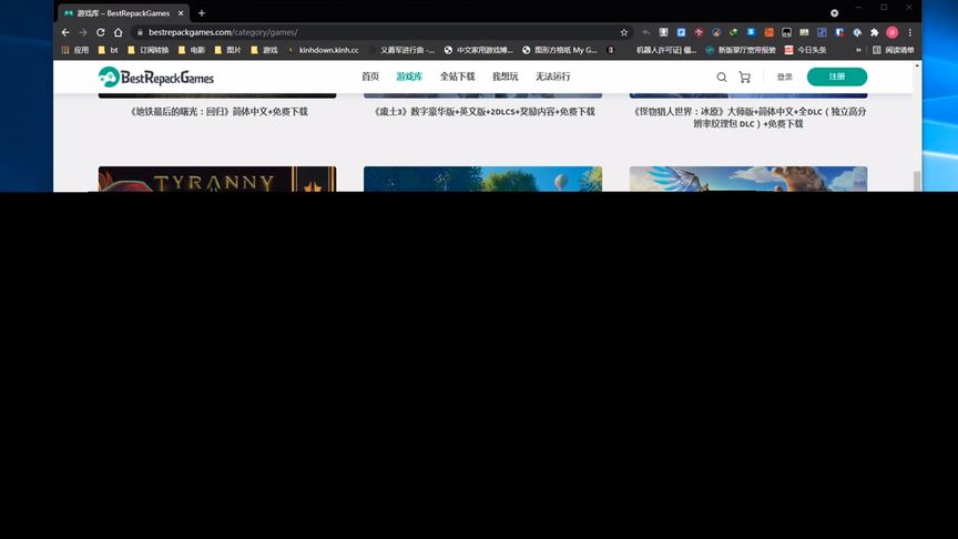 百度网盘满速下载,油猴插件配合idm