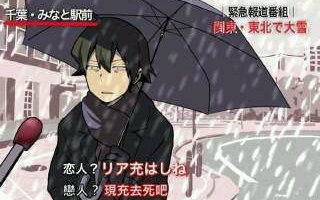 (1080p)我的青春恋爱物语果然有问题 OVA