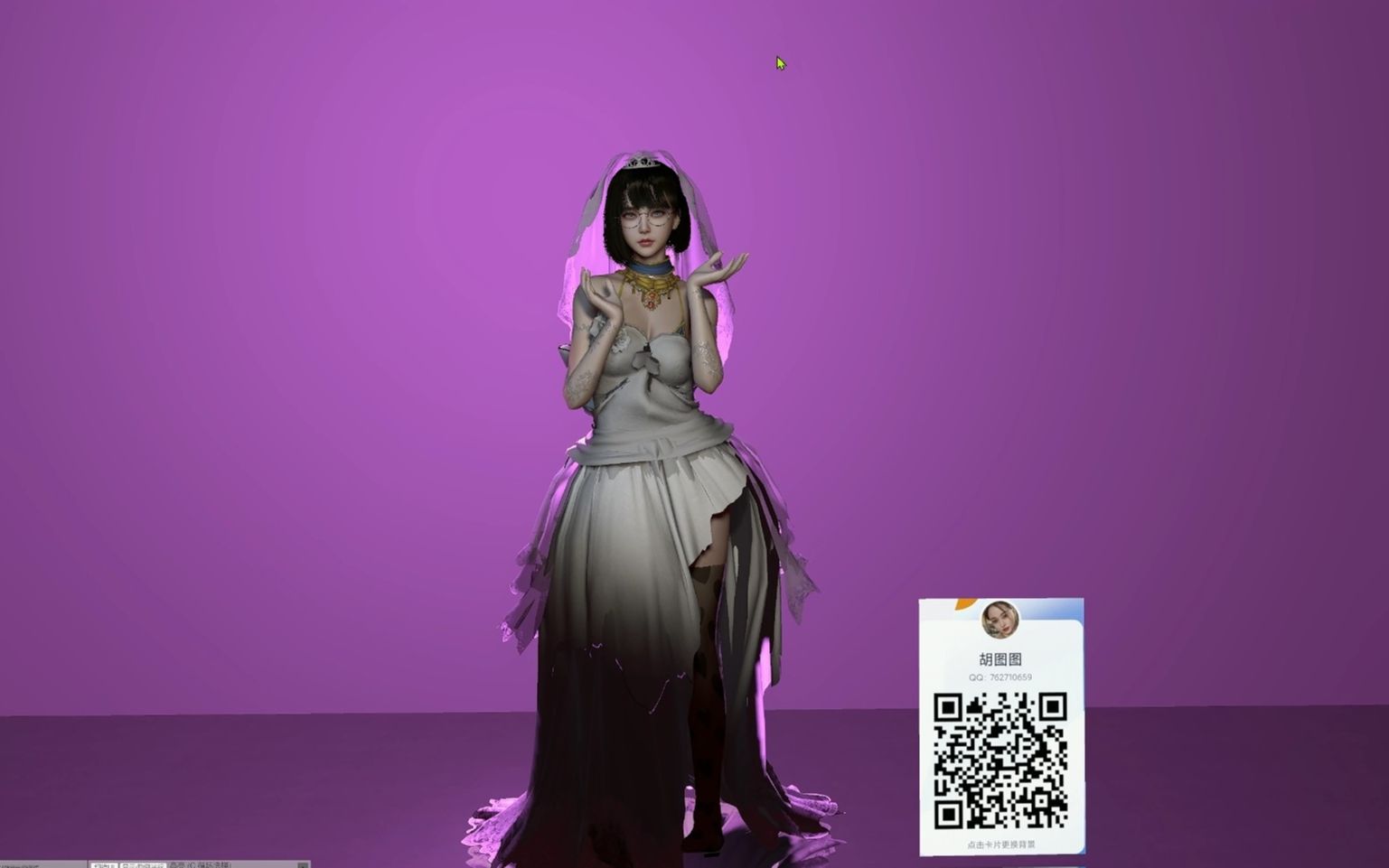 vam新手教程之声音触发_攻略