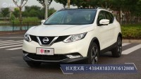 智能驾驶 为年轻怒放-试驾东风日产2017款逍客