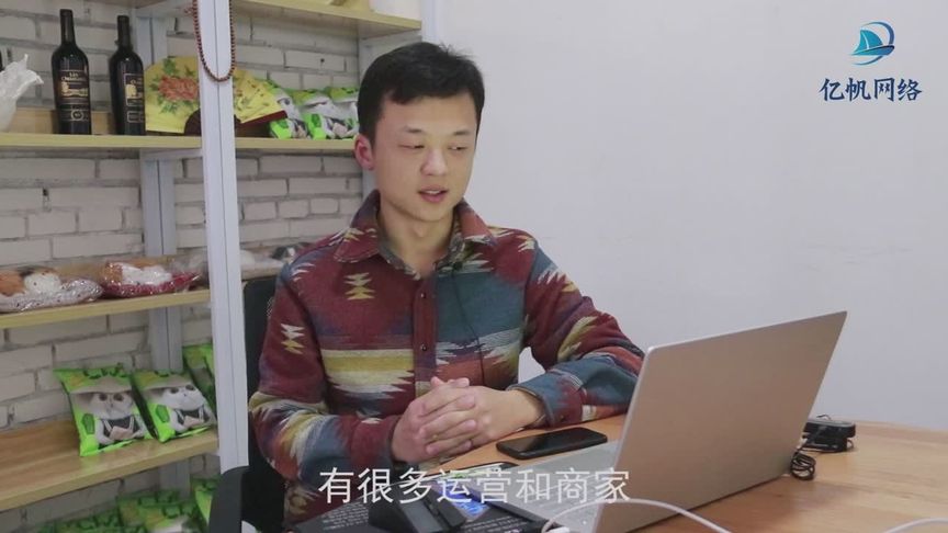 关于sku作弊引流你不知道的那些事?