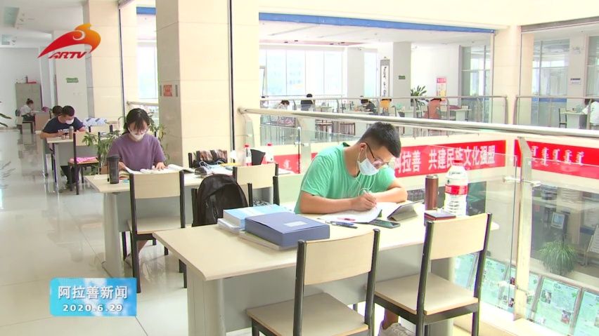 我盟事业单位公开招聘7月11日进行笔试