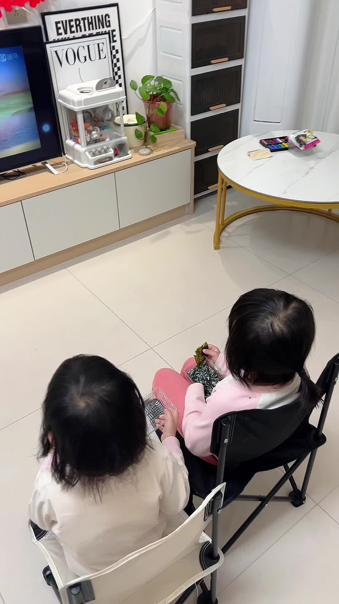 ...边看边学#体感游戏 #斑马百科 #亲子教育 #亲子互动 #教育成长计划