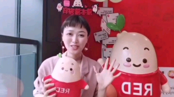 小红书运营:如何从零开始运营小红书