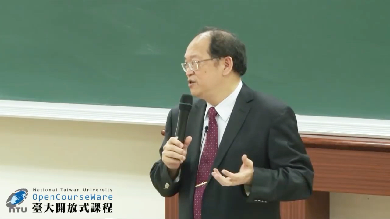 台湾大学傅佩荣教授公开课宗教哲学3——对宗教之批判与回应