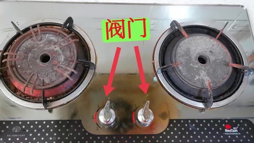 天然气阀门和灶台阀门到底先关哪一个才安全?很多人都搞错顺序了