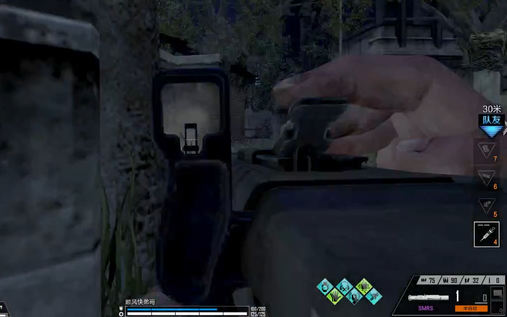 【大疯狗哥的欺负萌新之旅】使命召唤OL 疯狗吃鸡模式8 没有什么是...