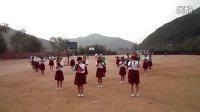 大连庄河横道河小学运动会啦啦操表演-向前冲
