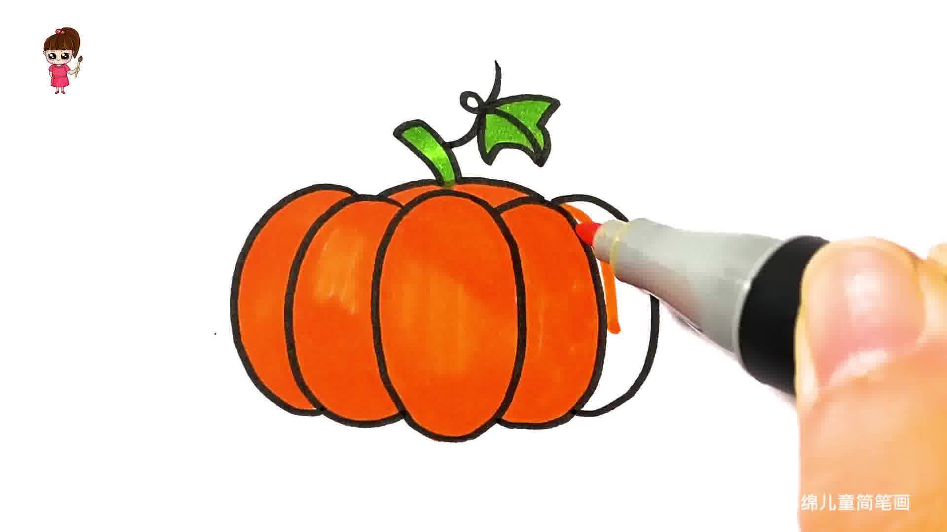 秋天系列,南瓜简笔画!
