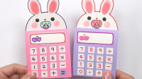 儿童创意手工制作:DIY小兔子计算器图案便签本,可爱的小本子