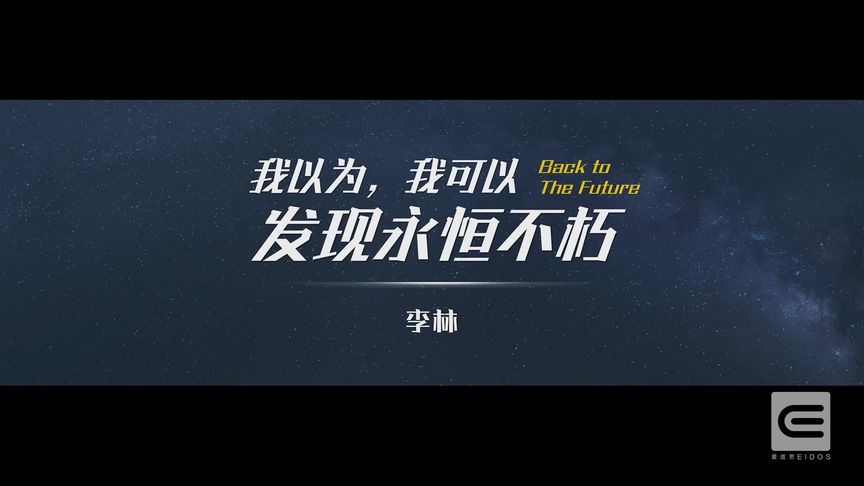 什么是宗教？这位学者用20分钟，给出了最深刻的回答