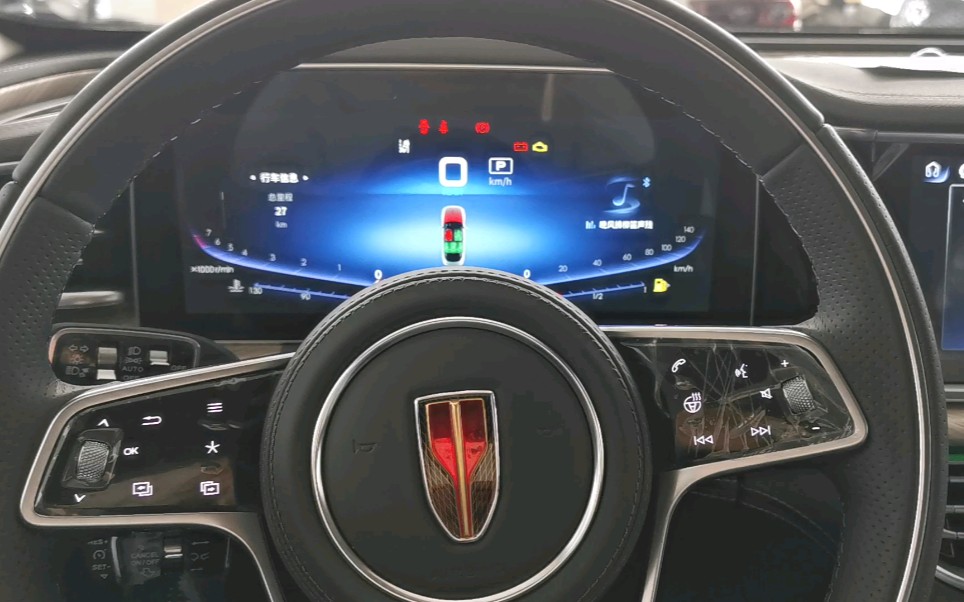 军备竞赛!《送别》红旗H9 BOSE音响全网首测!无损音质