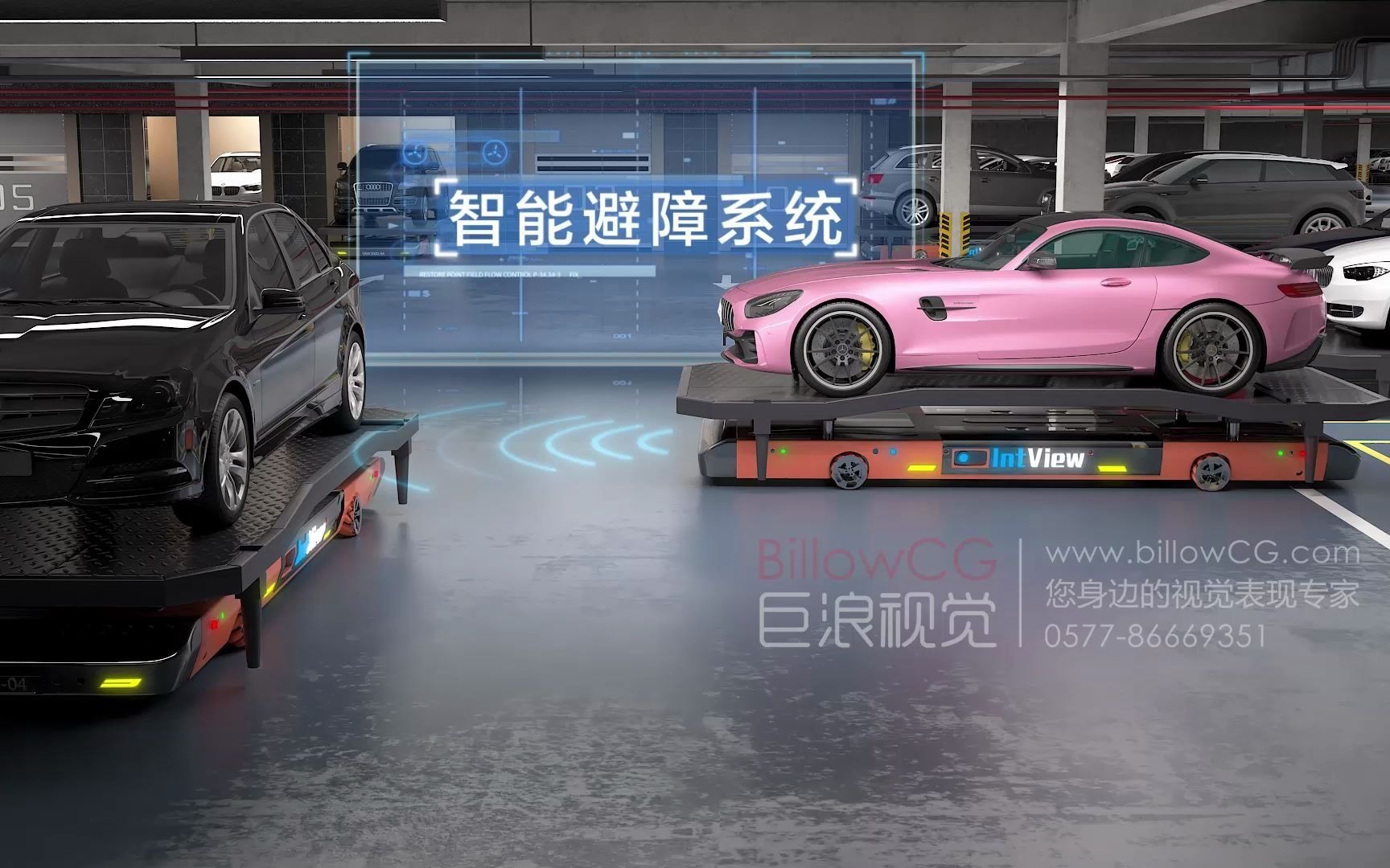 AGV智能机器人动画-智能停车动画-立体车库动画-智能泊车房动画-...