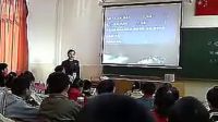 小学四年级上册语文优秀课例 《观潮》徐玉兰