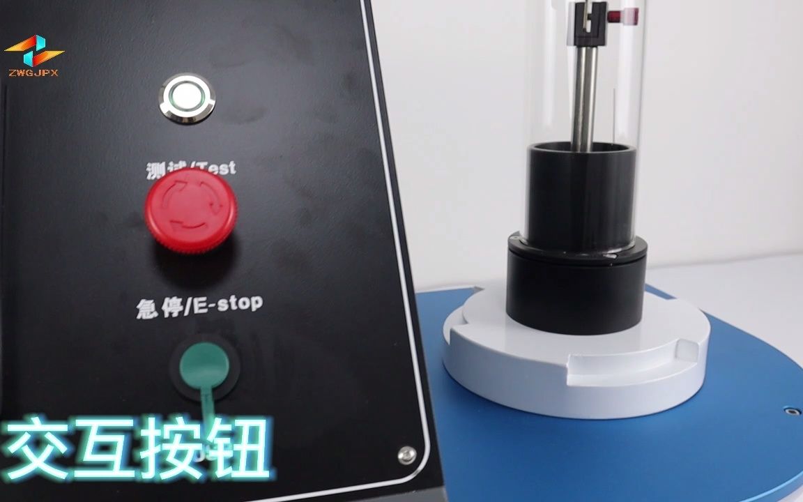 诚卫——全自动极限氧指数仪 GB/T 2406.1-2008 GB/T 2406.2-2009 ...